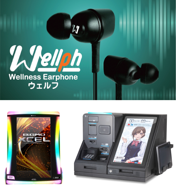 E環境の取組み｜サステナビリティ｜ダイコク電機株式会社 [6430]